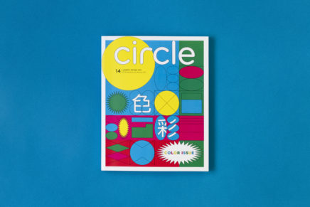 Circle | a graphic design zine